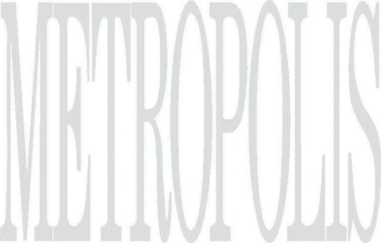 Metropolis DMC logo